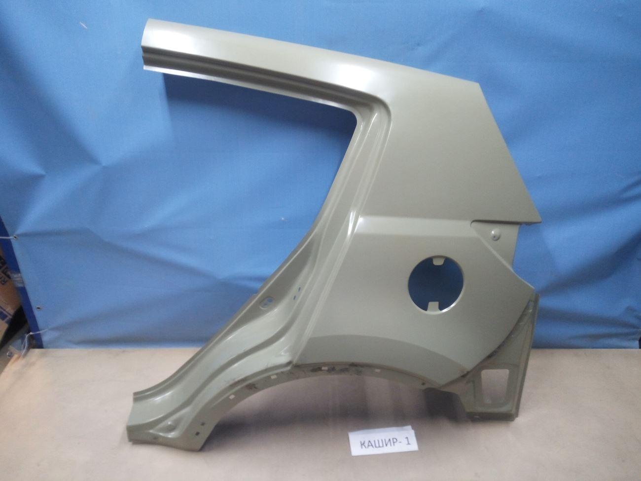 Крыло заднее левое Kia Sportage 3 SL (2010-2016) цена 16200 руб ...