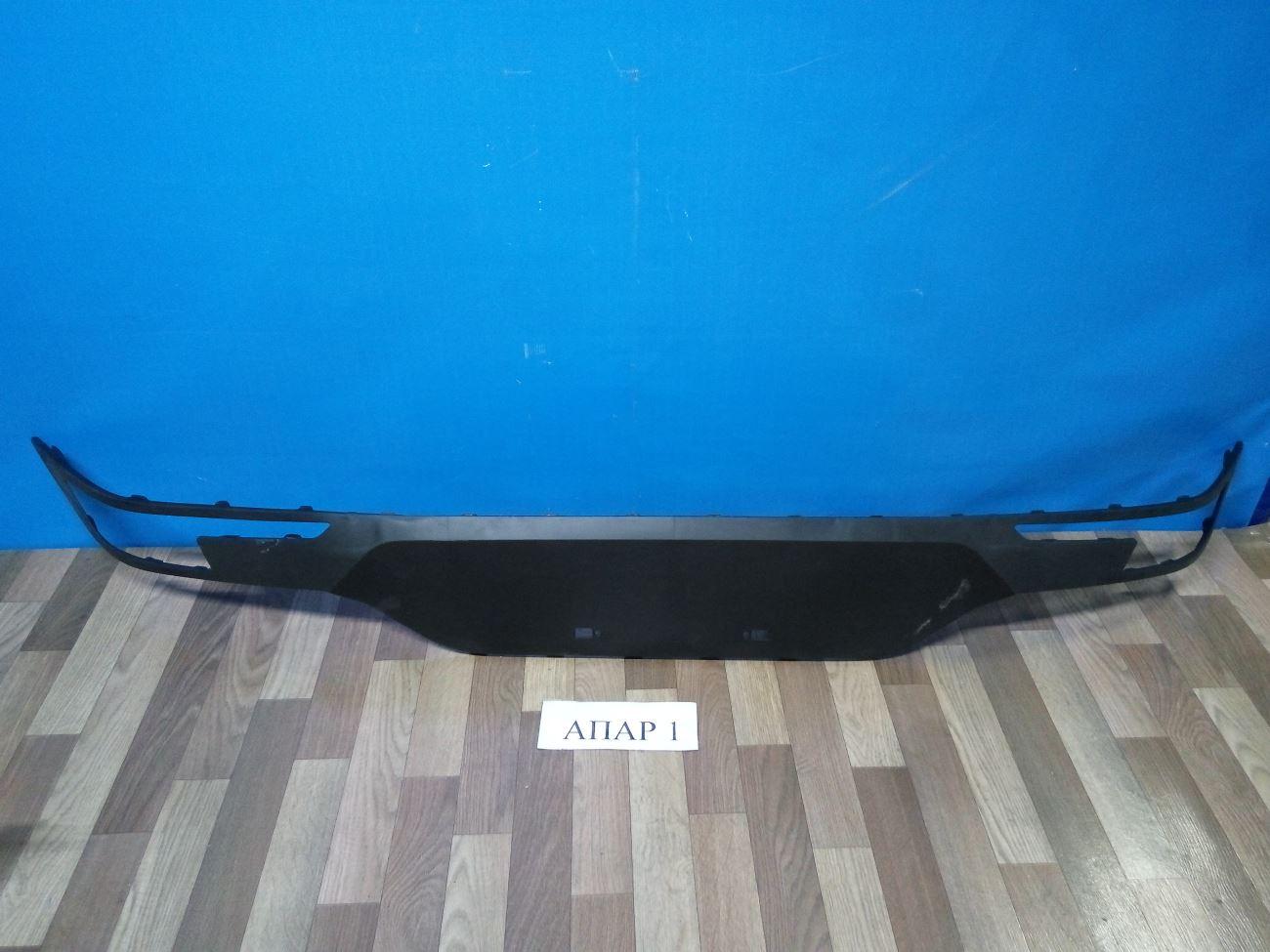 Накладка бампера заднего Hyundai Elantra 6 AD (2016-нв) цена 1650 руб ...