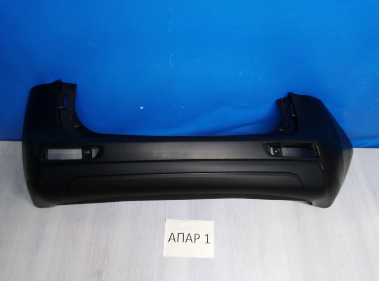 Бампер задний Mitsubishi Outlander 3 (2012-2023) цена 8400 руб ...