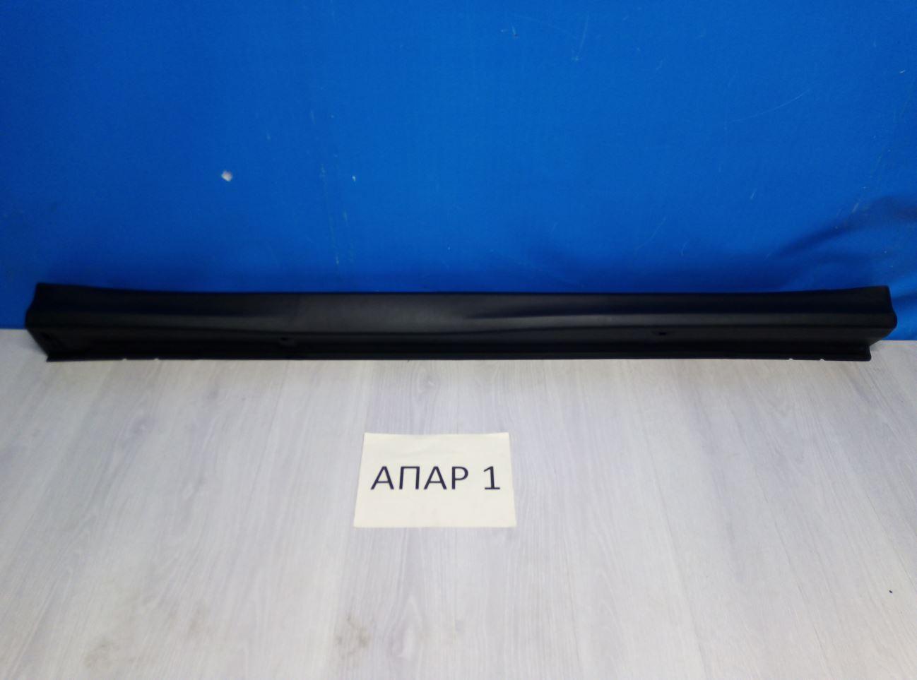 Накладка порога правого Mitsubishi ASX 1 GA0 (2010-нв) цена 3700 руб ...