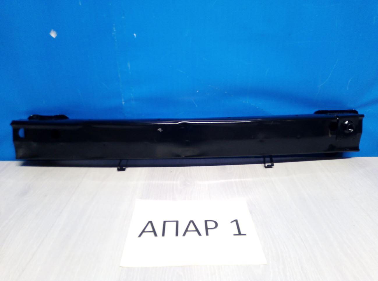 Усилитель бампера заднего Mitsubishi ASX 1 GA0 (2010-нв) цена 3500 руб ...