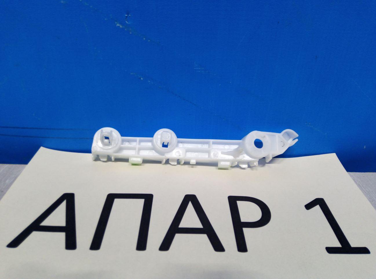 Mitsubishi Outlander 3 (2012-2023)