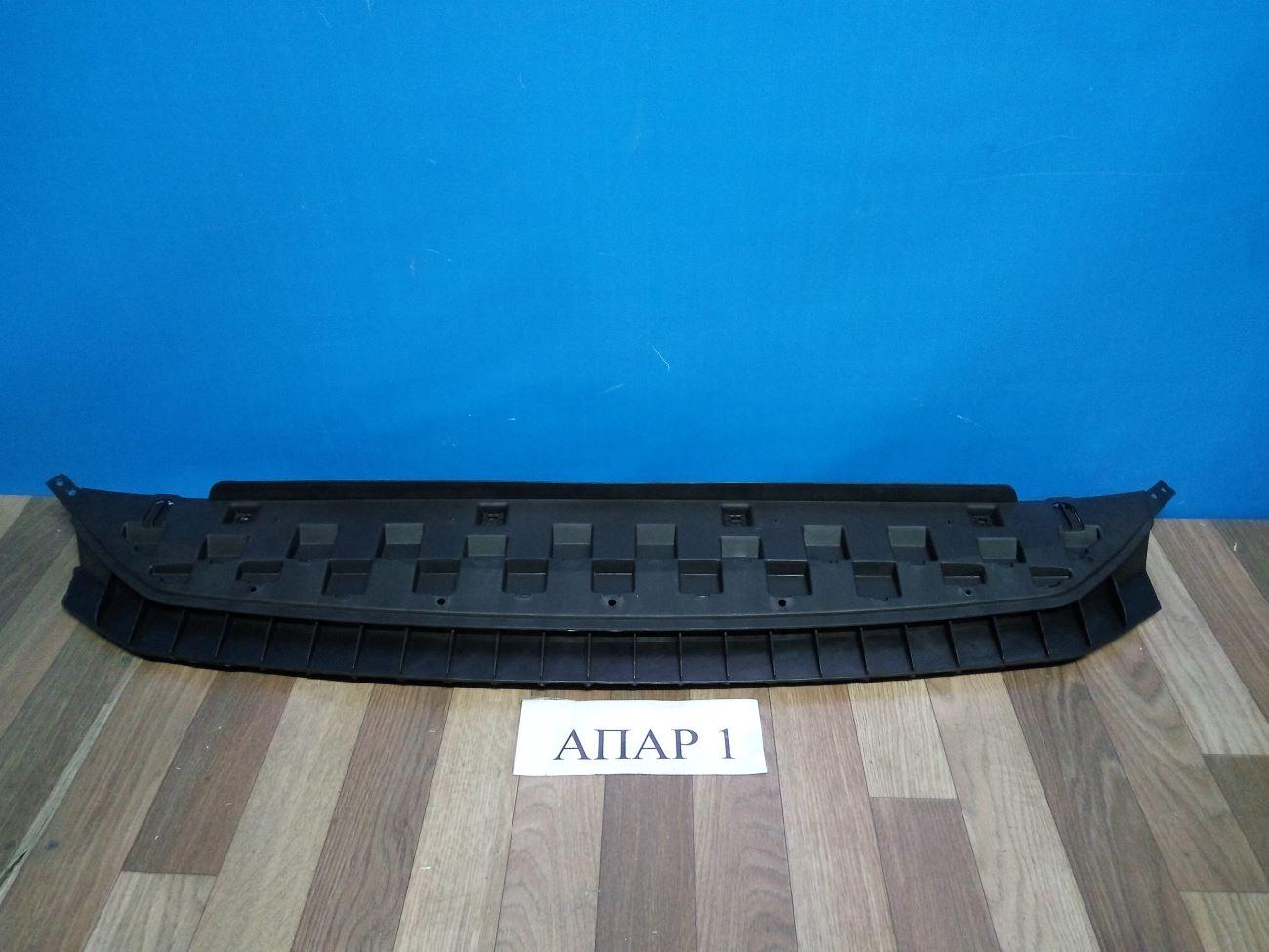 Skoda Octavia 3 A7 (2013-2020)