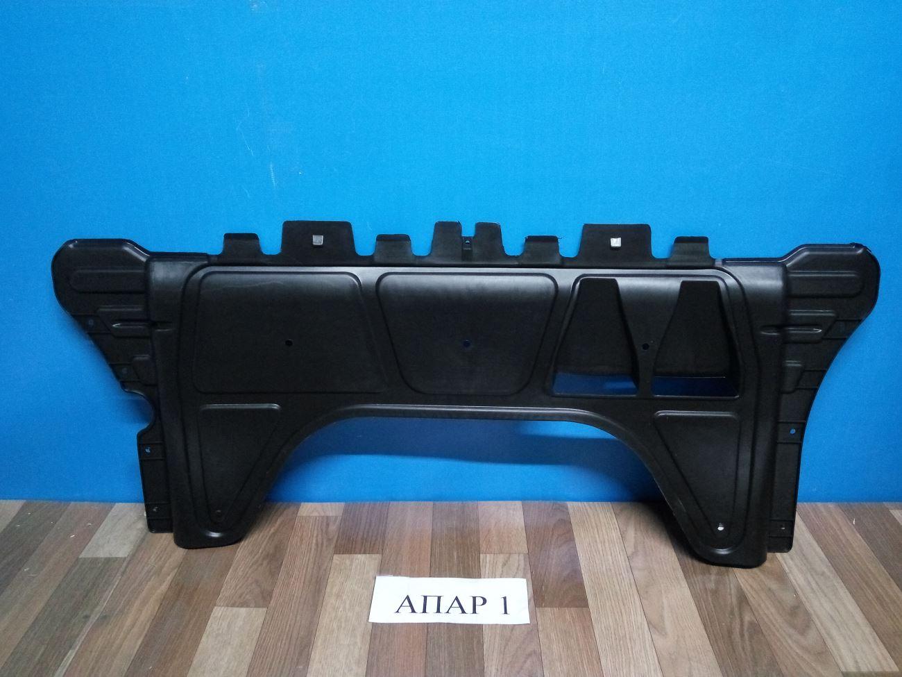 Skoda Octavia 3 A7 (2013-2020)