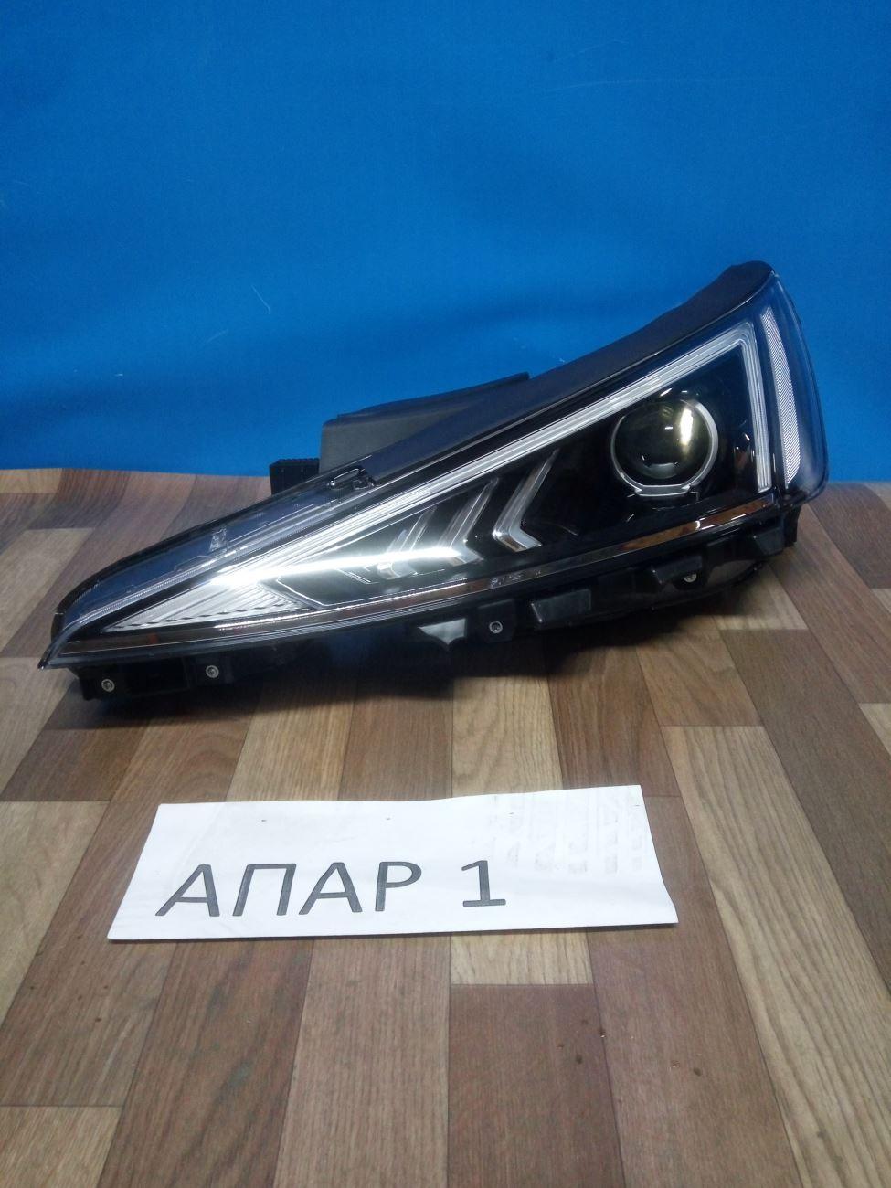 Hyundai Elantra 6 AD (2016-2020)