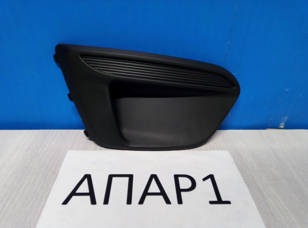 Kia Rio 4 FB (2017-нв)