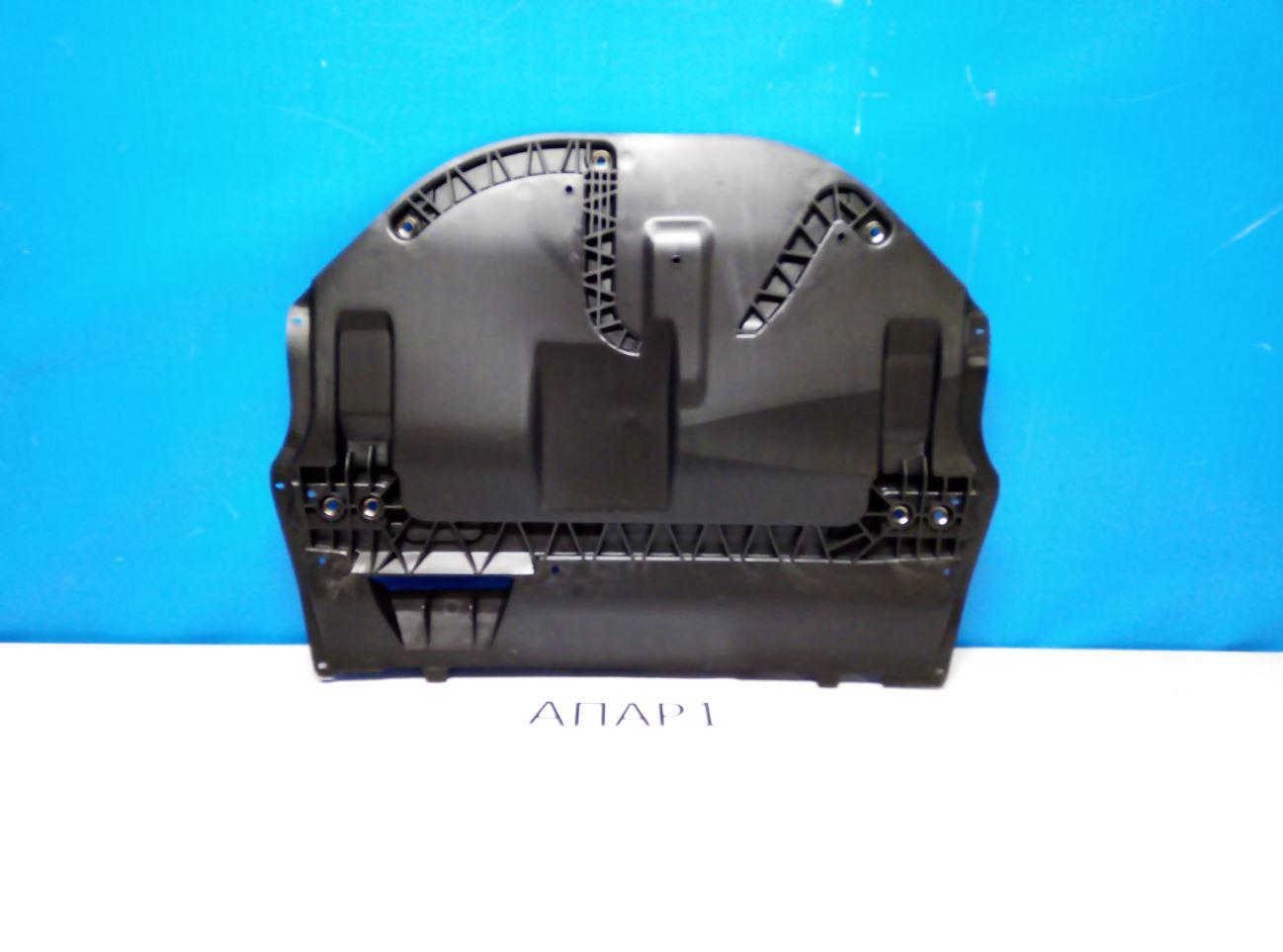 Volkswagen Polo 6 (2020-нв)