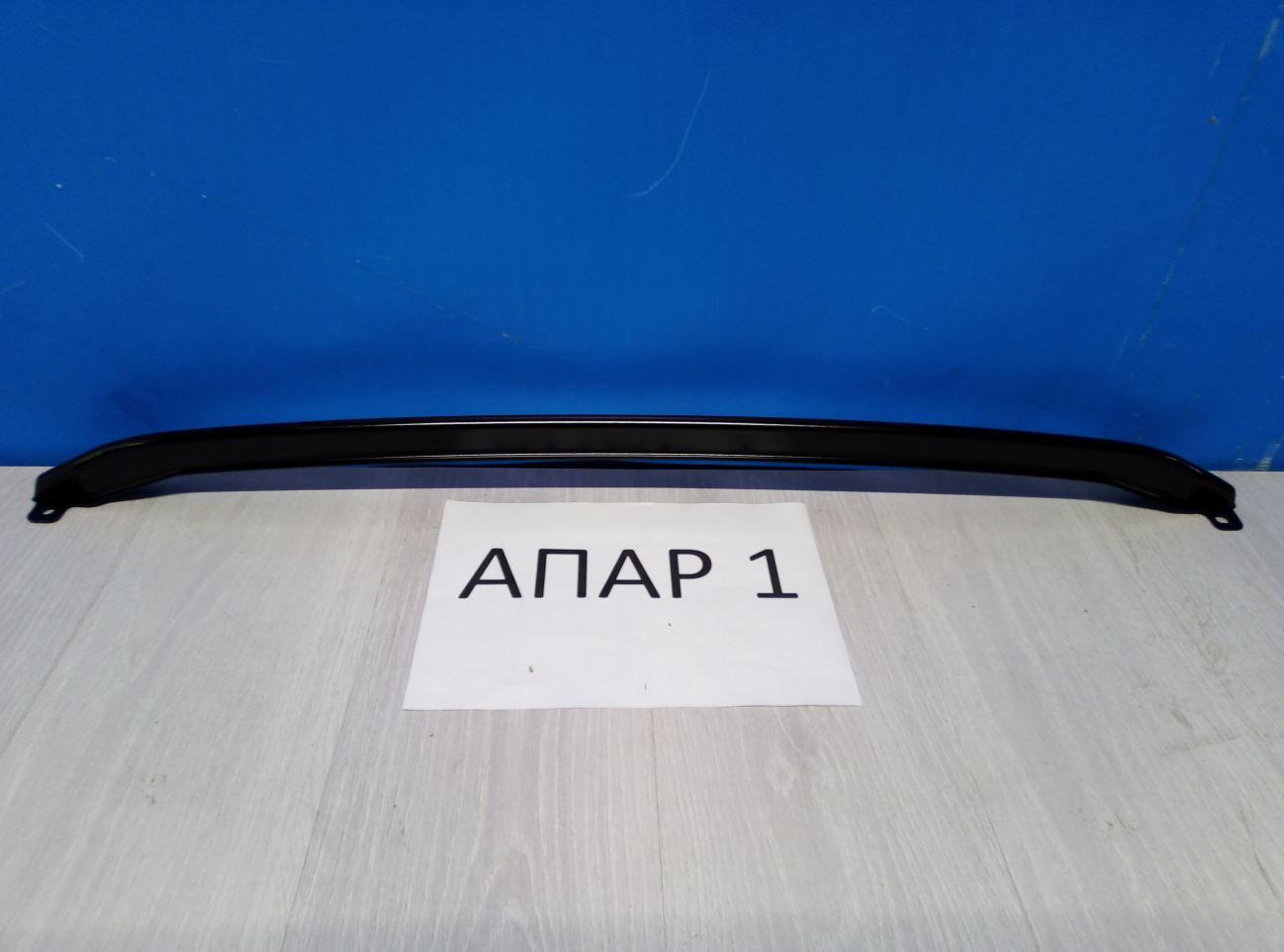 Volkswagen Golf 6 (2009-2013)