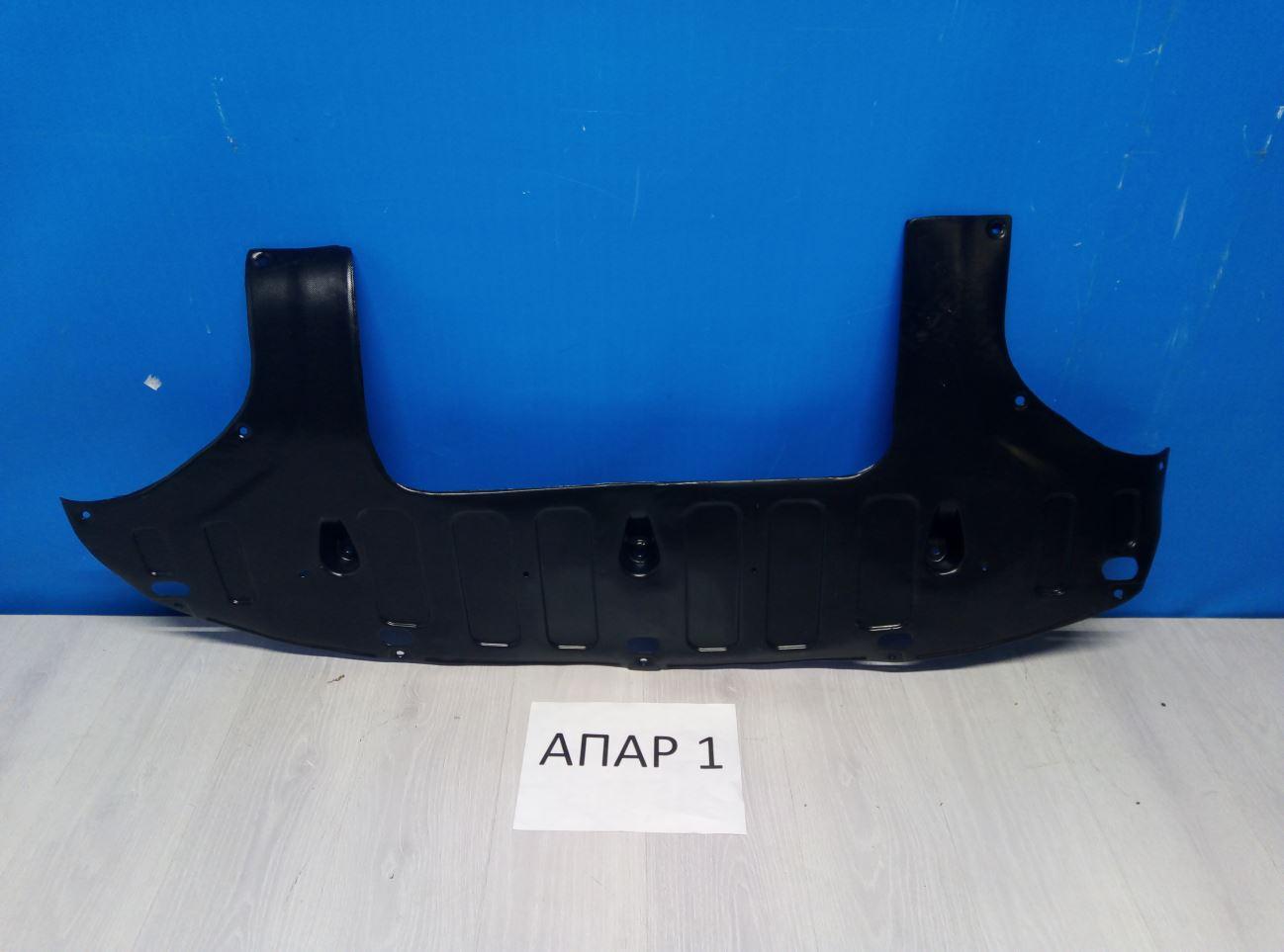 Kia Rio 4 FB (2017-нв)