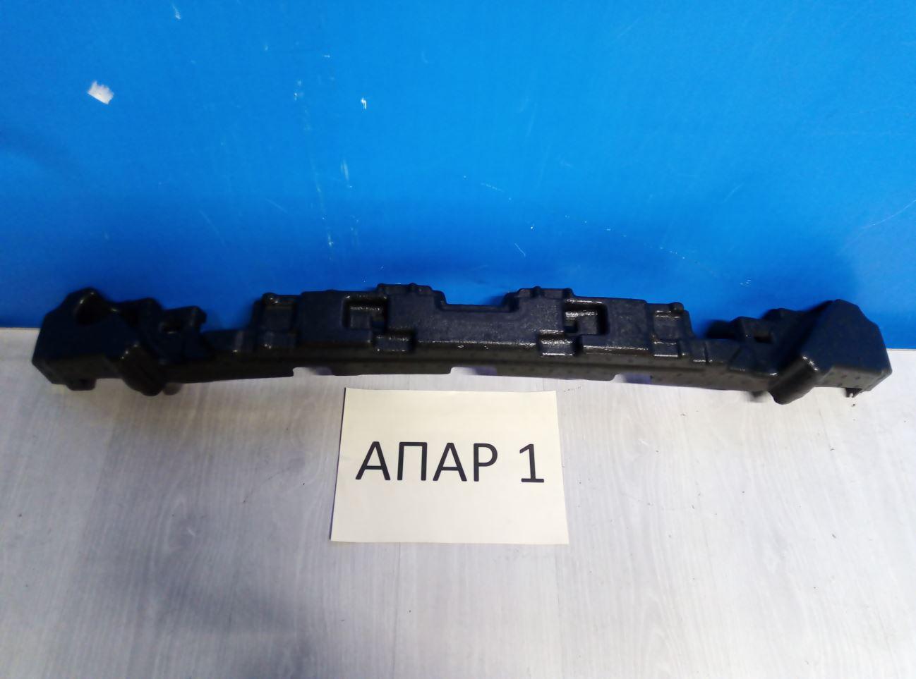 Абсорбер бампера Hyundai