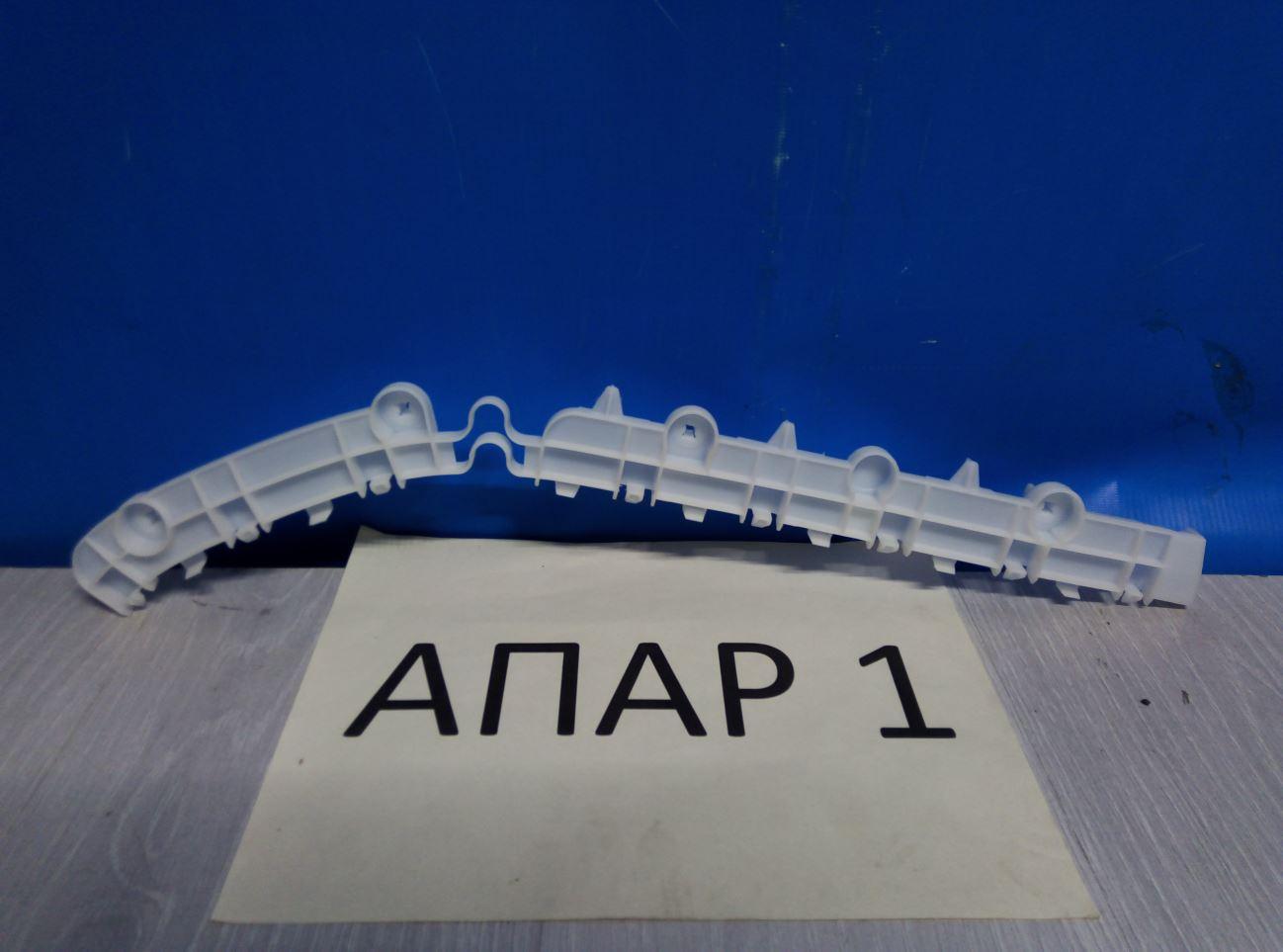 Mitsubishi Outlander 3 (2012-нв)