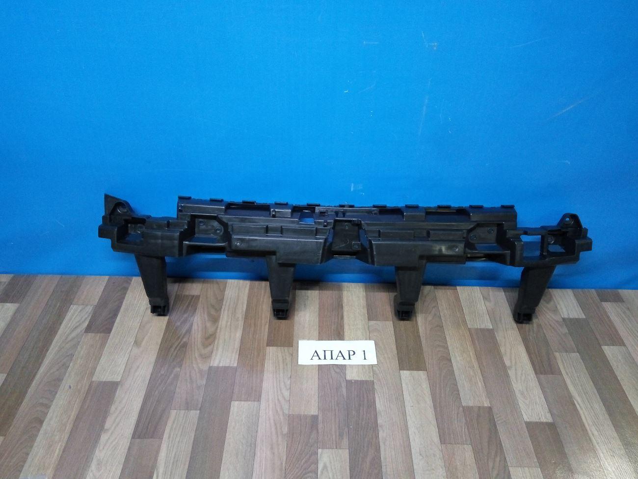 Абсорбер бампера заднего Renault Kaptur Задний