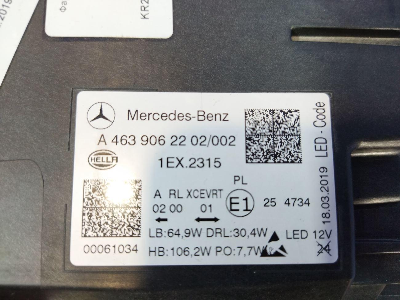 Фара правая Mercedes-Benz G-klasse W463 (2018-нв) цена 0 руб. A4639067201