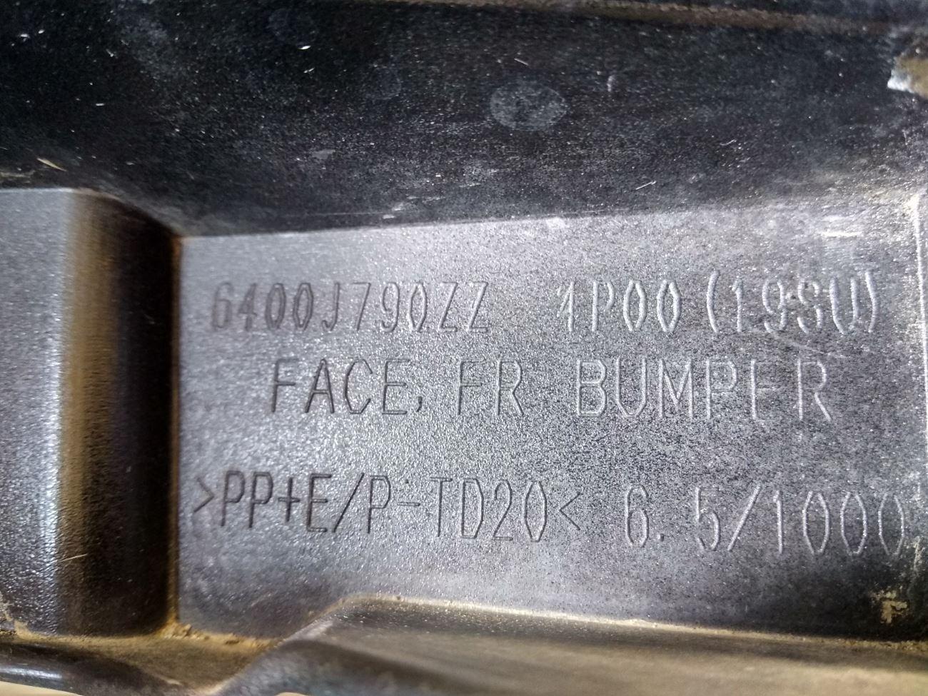 Бампер передний Mitsubishi L200 5 (2015-нв) цена 17300 руб. 6400J792