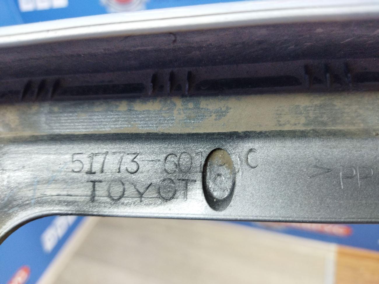 Накладка подножки правой нижняя Toyota Land Cruiser Prado 150 (2009-нв ...