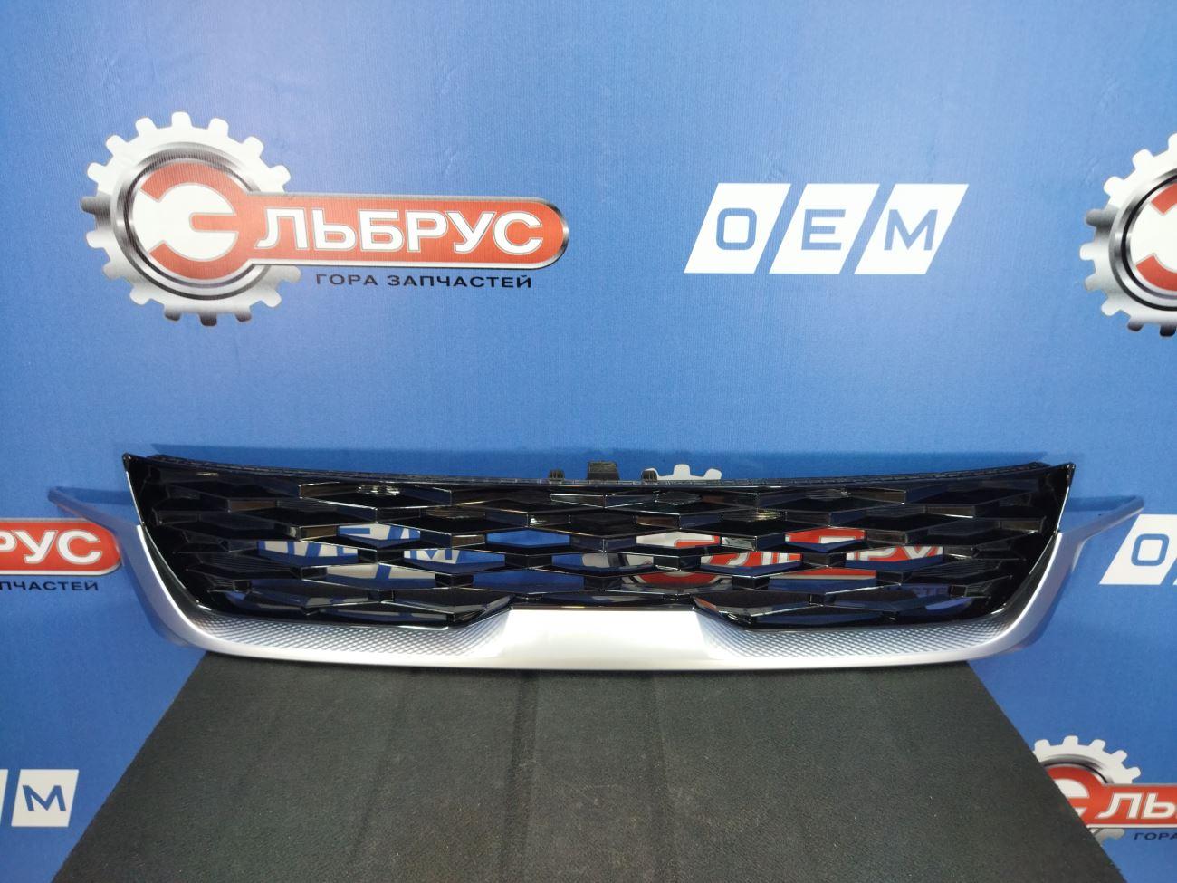 Решетка радиатора Kia Seltos (2019-нв) цена 0 руб. 86350Q5010