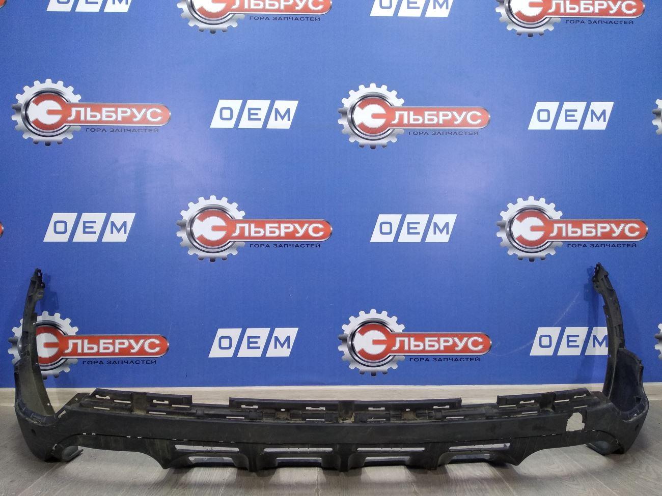 Бампер задний нижняя часть Kia Sportage 4 QL (2016-нв) цена 0 руб ...