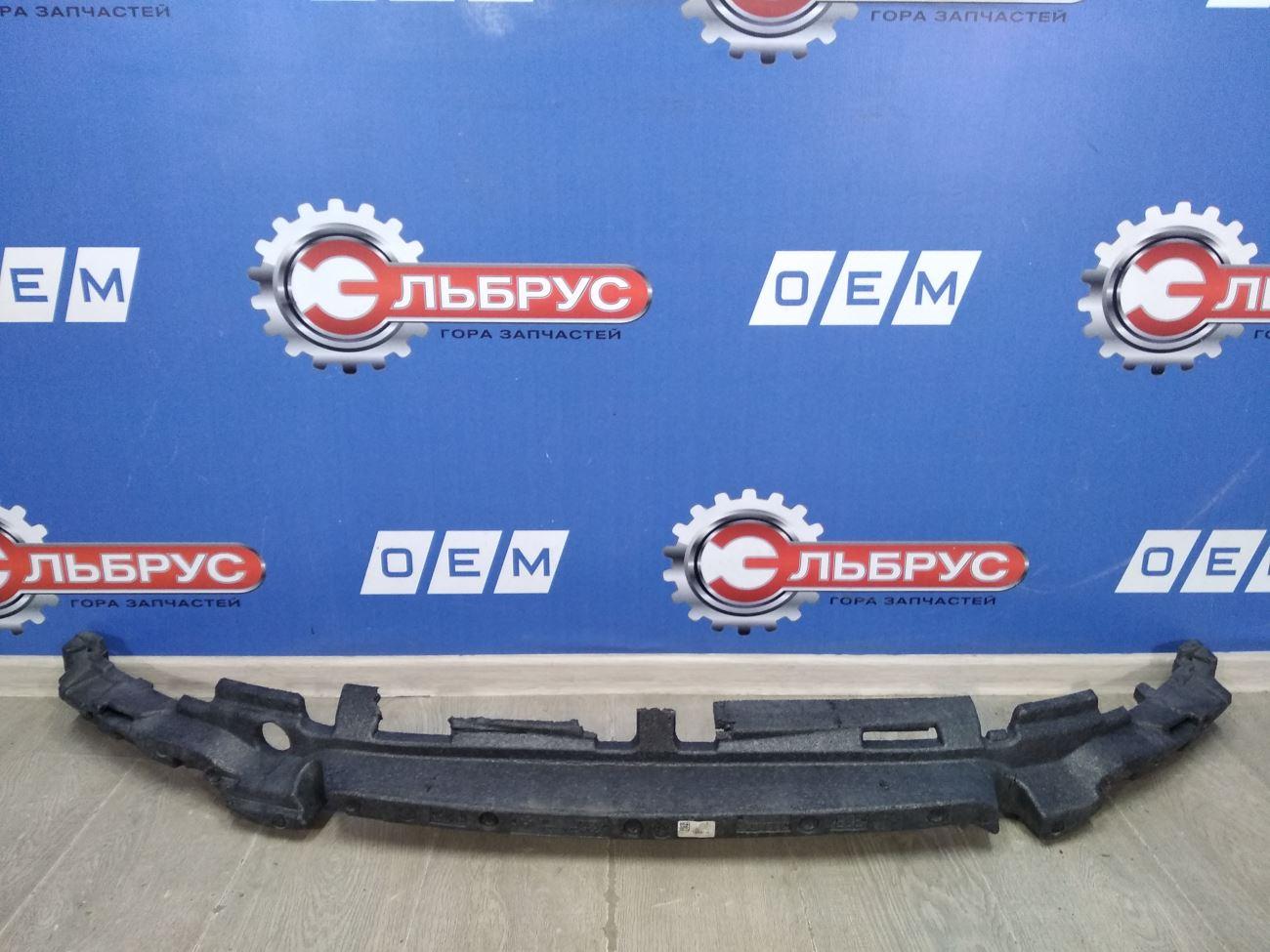 Абсорбер бампера переднего BMW