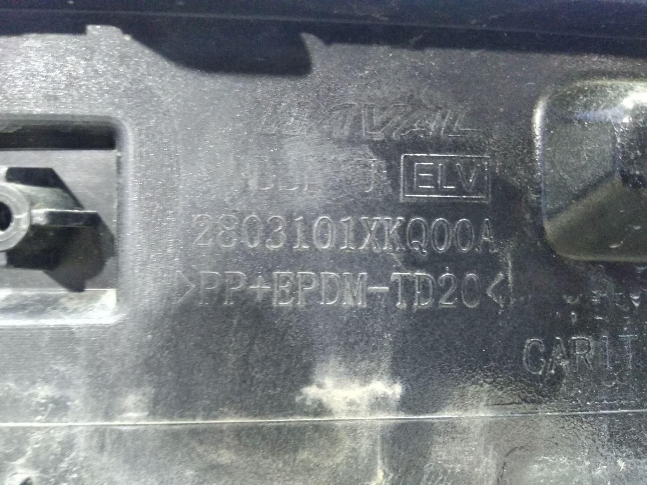 Бампер передний Haval F7 (2019-нв) цена 0 руб. 2803101XKQ00A