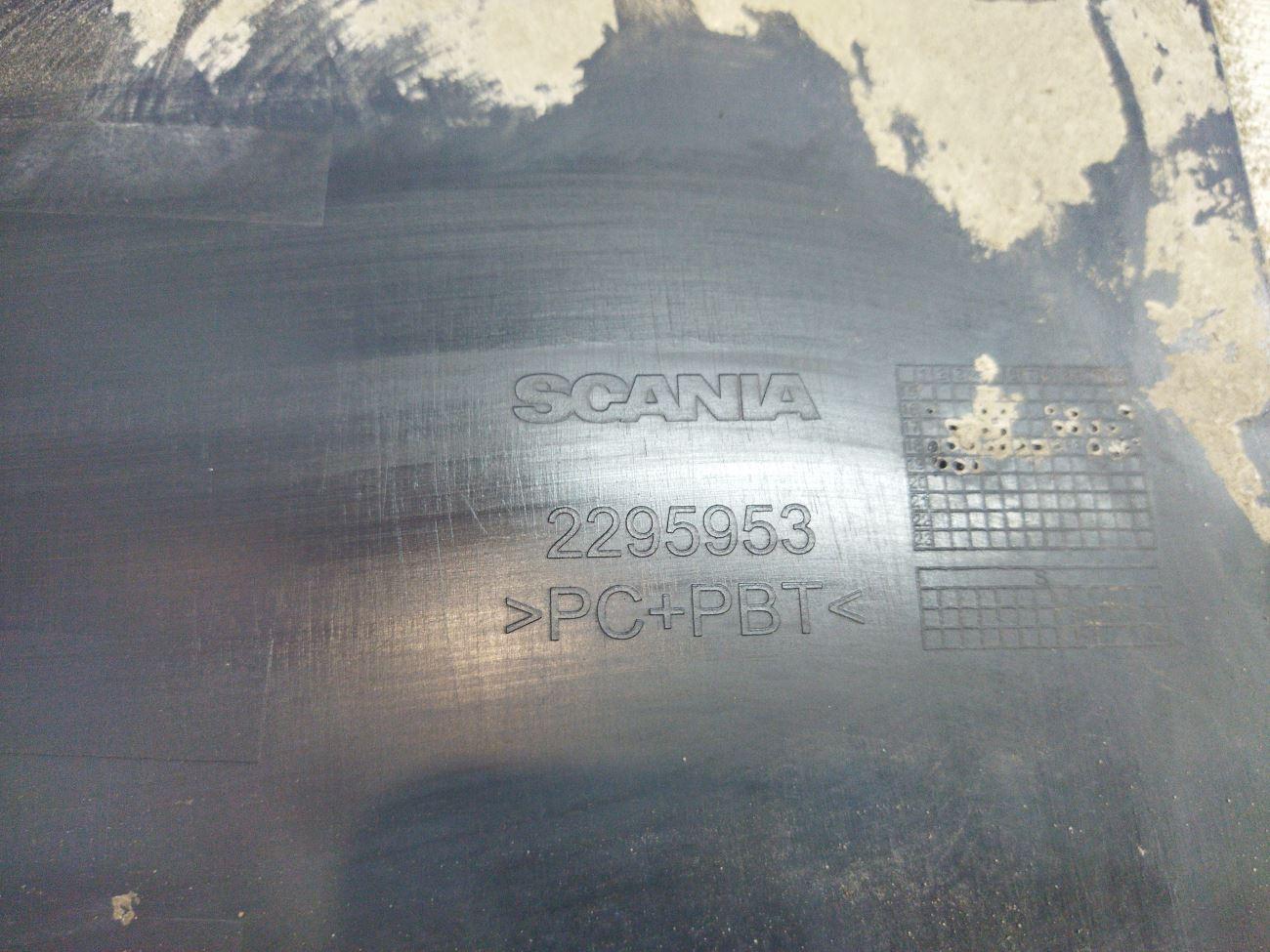 Бампер передний левая часть Scania R-series (2004-нв) цена 0 руб. 2295953