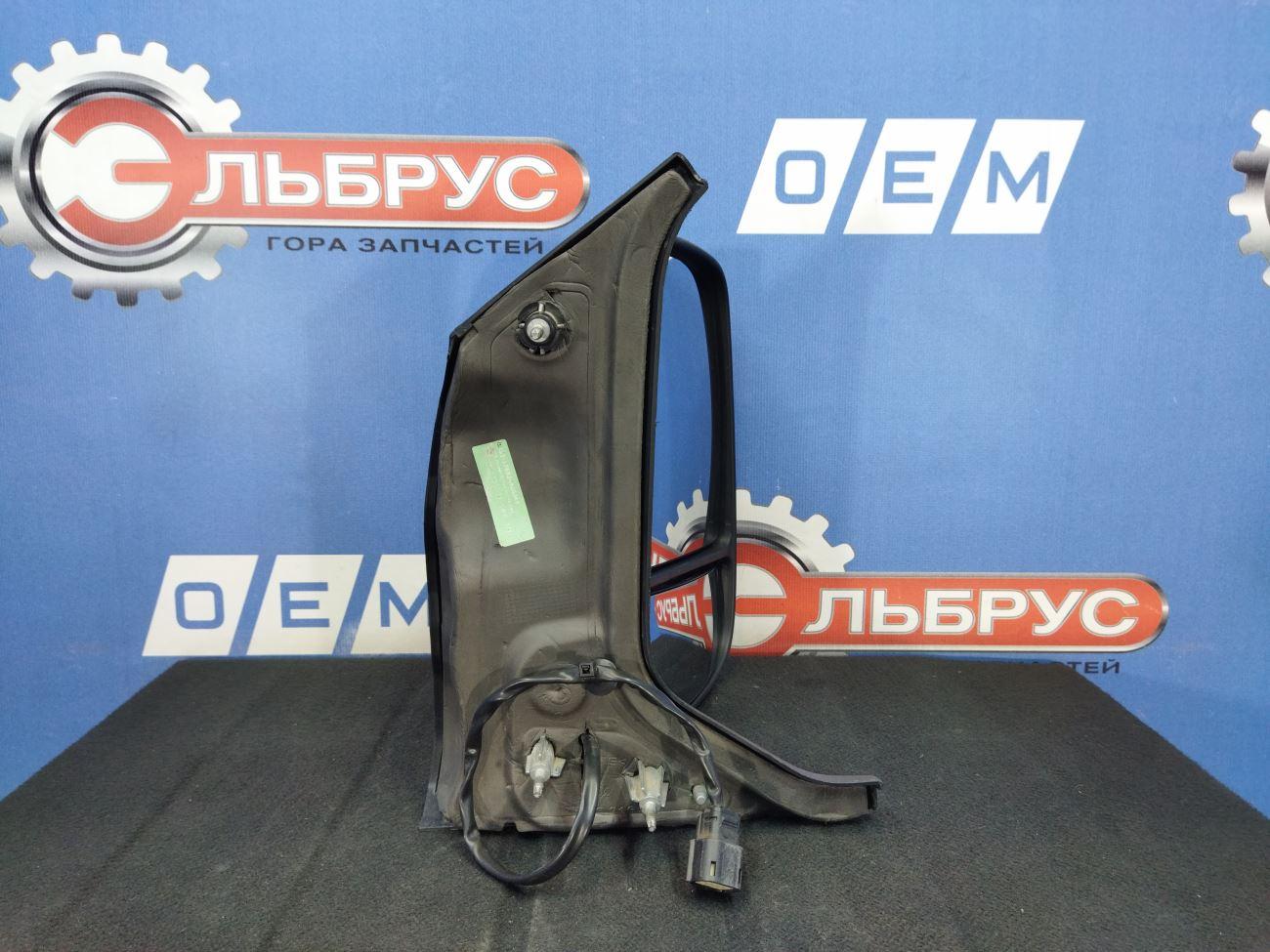 Зеркало правое Ford Transit (2015-нв) цена 8500 руб. 1911933