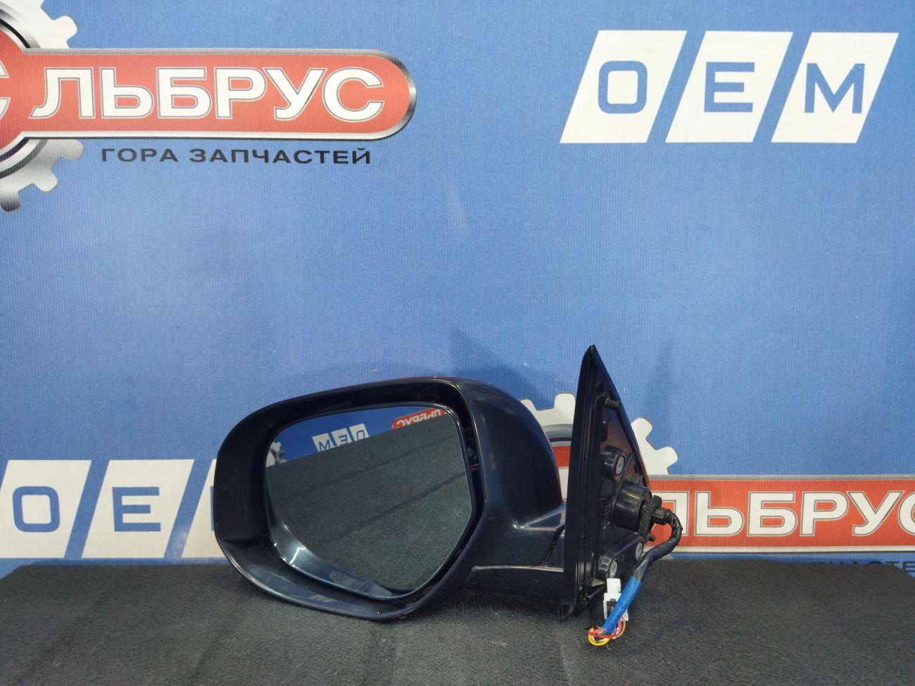 Зеркало левое Mitsubishi Outlander 3 (2012-нв) цена 0 руб. 7632B347