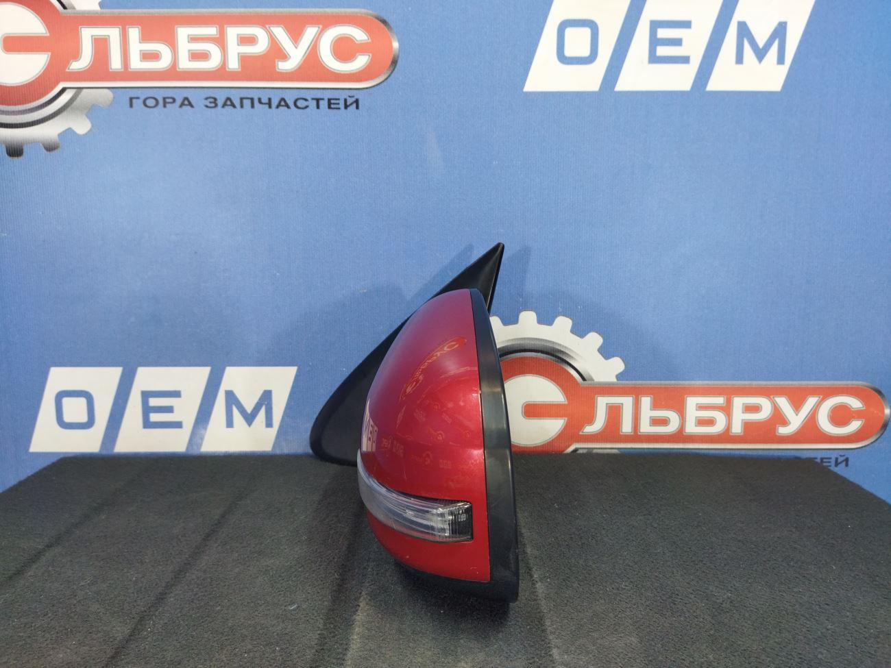 Зеркало левое Mitsubishi Outlander 3 (2012-нв) цена 0 руб. 7632B347