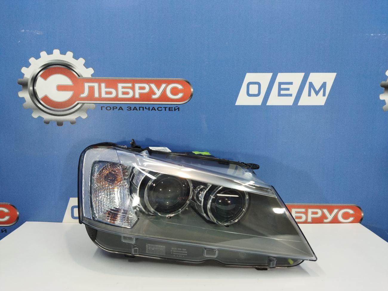 Фара правая BMW X3 F25 (2010-2017) цена 0 руб. 63117276998
