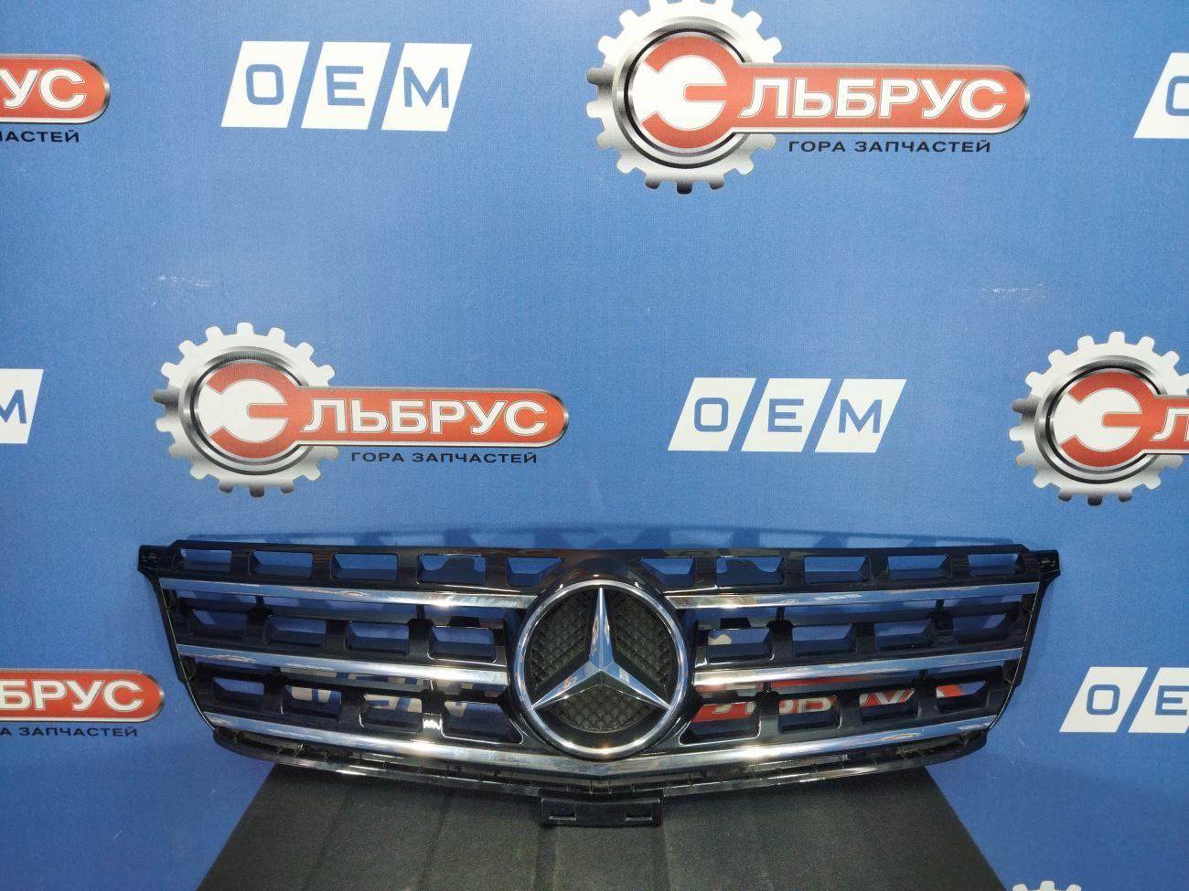 Решетка радиатора Mercedes-Benz G-klasse W463 2018 Оригинал